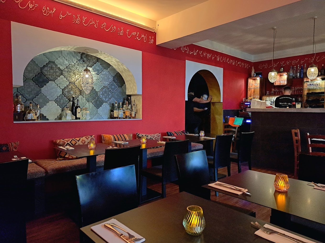 Chopan | Schwabing in Munich - joinHalal